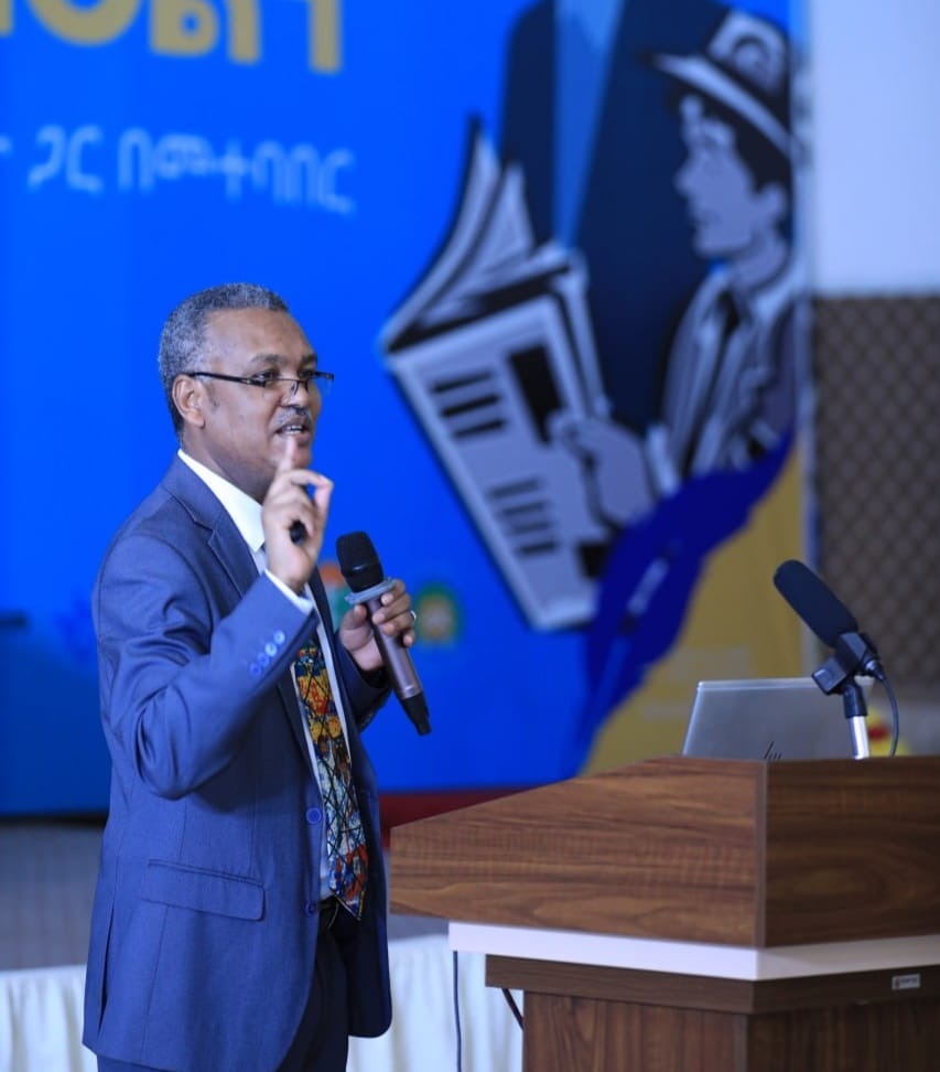 የመንግስት ኮሙኒኬሽን አገልግሎት